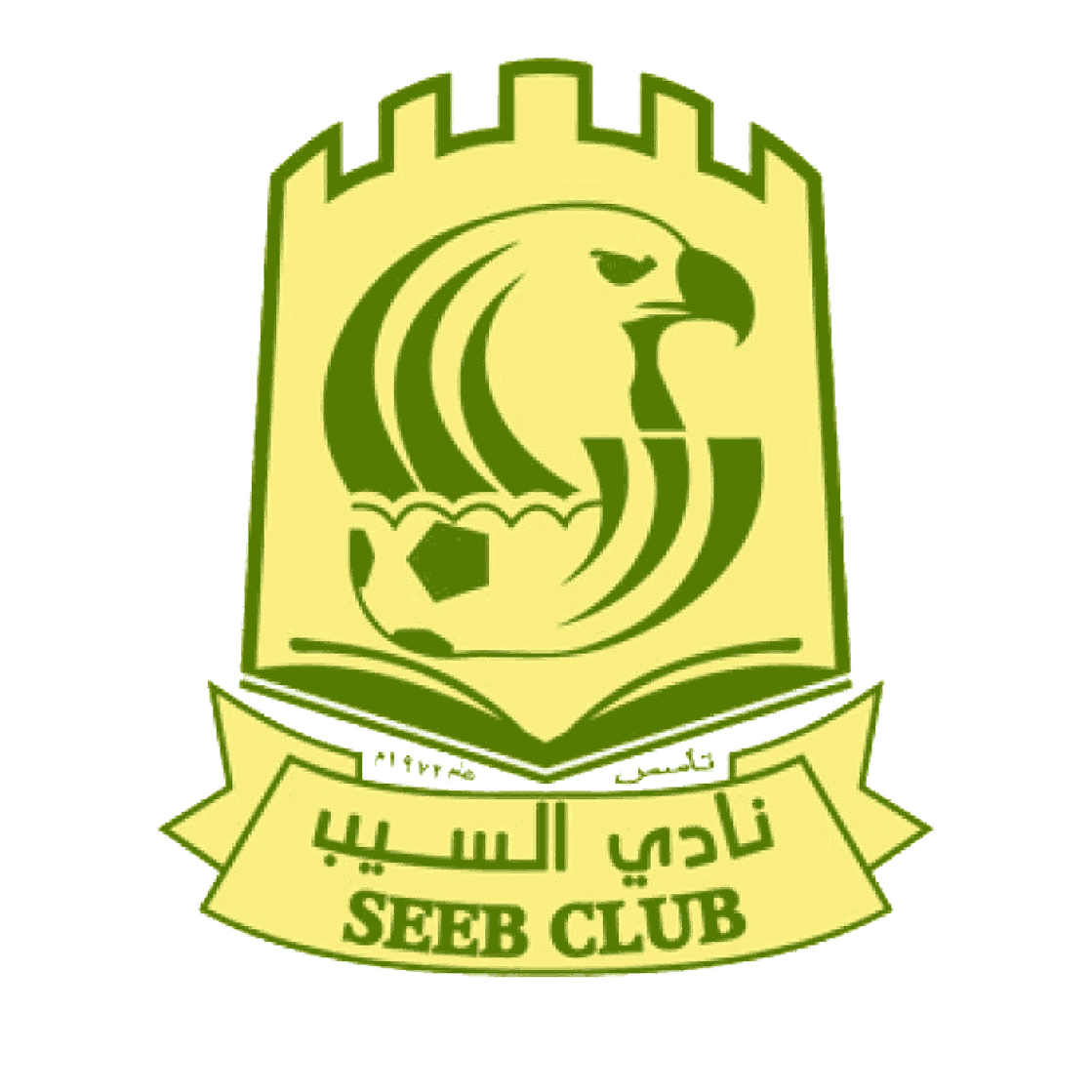 Smart Runners Match Center | Football Match Videos & Highlights